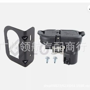 FU5Z14489A拖车牵引线插头-阿里巴巴