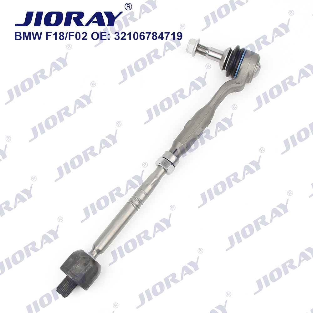适用于5系宝马F18 横拉杆总成 32106784716 / 32106784719-阿里巴巴