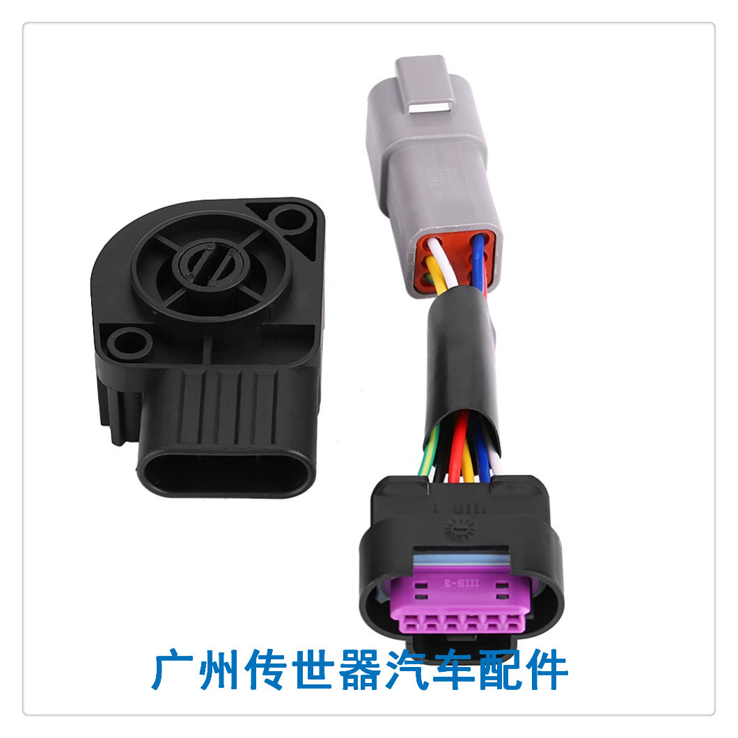 适用于道奇节气门位置传感器带插头53031575 53031575AH 3970084-阿里巴巴