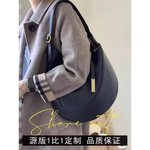 poloid高圆圆郑秀晶同款包可颂大容量斜挎牛皮拉夫托特包代发通勤-阿里巴巴