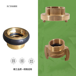 IMPA 331881 331882 331884 全铜中岛式 德式 町野式内牙接扣-阿里巴巴