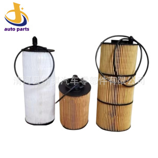 2272926B 2272926PE-B 2272926PE-A 燃油柴油滤清器 柴油滤芯-阿里巴巴