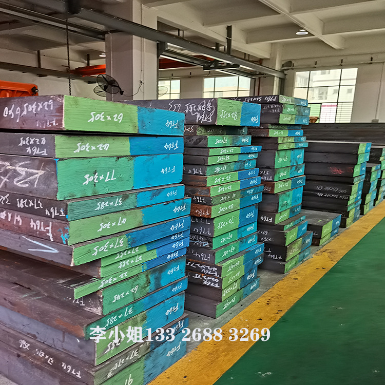 供应宝钢SWCH10R圆棒 SWCH12A钢材 SWCH15R小圆钢 量多从优-阿里巴巴