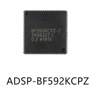 ADSP-BF592KCPZ封装LFCSP-64数字信号处理器芯片ic电子元器件贴片-阿里巴巴