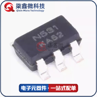 N531 封装SOT23-5 TO-94 丝印N531 驱动芯片 ZK品牌 原装正品-阿里巴巴