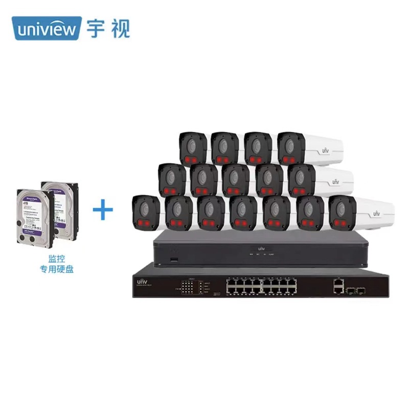 宇视（unv）摄像头 300万高清拾音半球机 IPC3A3L-IR3-APF28-ZTGM-阿里巴巴