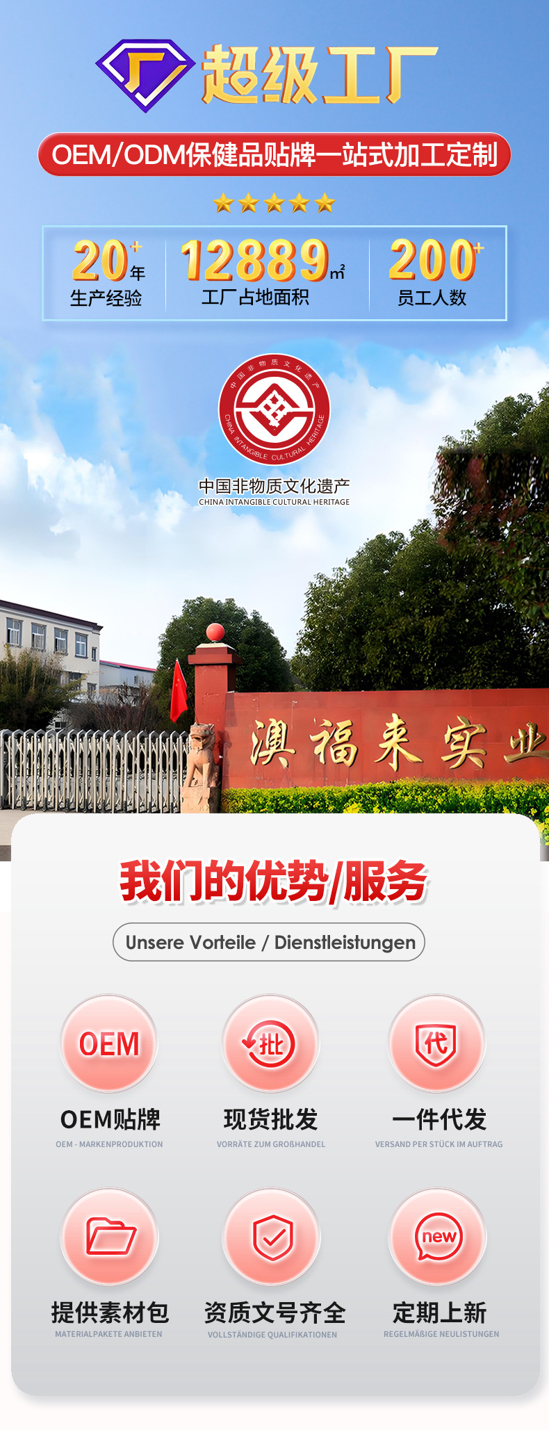 德国vicambild妊娠膏30g 外用涂抹膏宝妈孕纹妊娠纹淡化保健膏-阿里巴巴