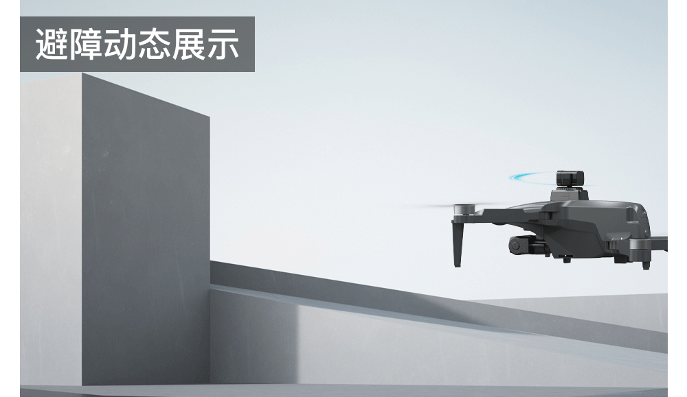 Drone L600 无人机高清防抖避障自动返航GPS无刷长续航四轴飞行器-阿里巴巴