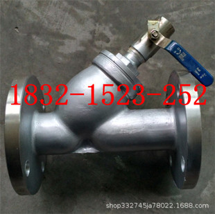 GL41H/W-16P不锈钢带排污口法兰Y型过滤器带丝扣快速排污DN50-300-阿里巴巴