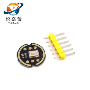 INMP441全向麦克风模块 MEMS 高精度 低功耗 I2S接口 支持ESP32-阿里巴巴