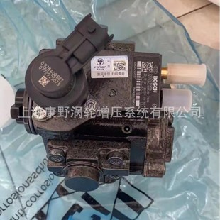 泵0445010484 5404864和5341065 0445010458和0445010468 5347136-阿里巴巴