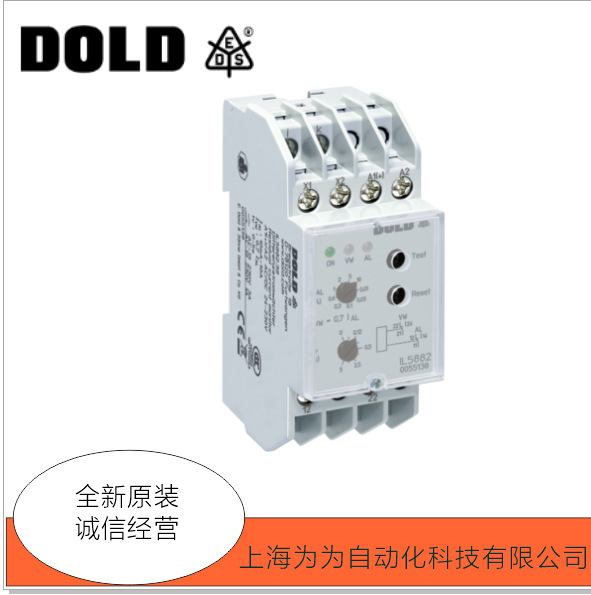 DOLD继电器LG 5925系列LG5925.02PC/61 AC/DC24V 0065164-阿里巴巴