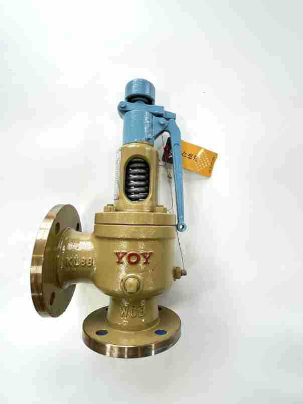 永一万能安全阀A48Y-16C铸钢带扳手弹簧全启式锅炉蒸汽泄压安全阀-阿里巴巴