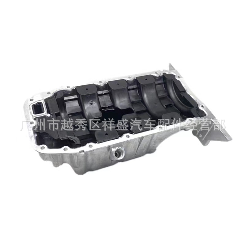 适用雪佛兰科鲁兹别克英朗油底壳55355007发动机油底壳55566404-阿里巴巴