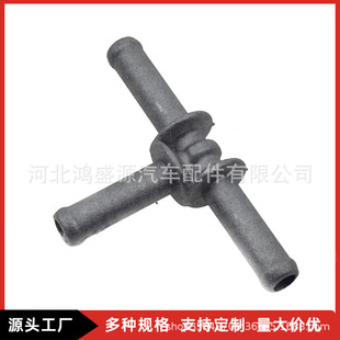 N90693001适用大众奥迪8MM冷却凸缘三通水管接头T型水管分配器-阿里巴巴