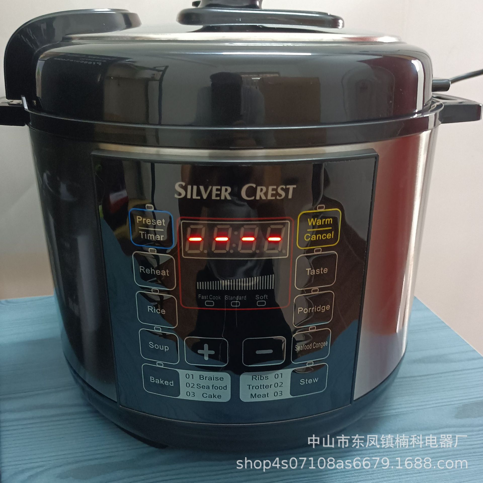 SILVER CREST- Pressure cooker 6L多功能智能大容量英文电压力锅-阿里巴巴
