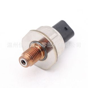 厂家供应 燃油共轨 适用于 沃尔沃 23488939 28672623 85PP85-01-阿里巴巴