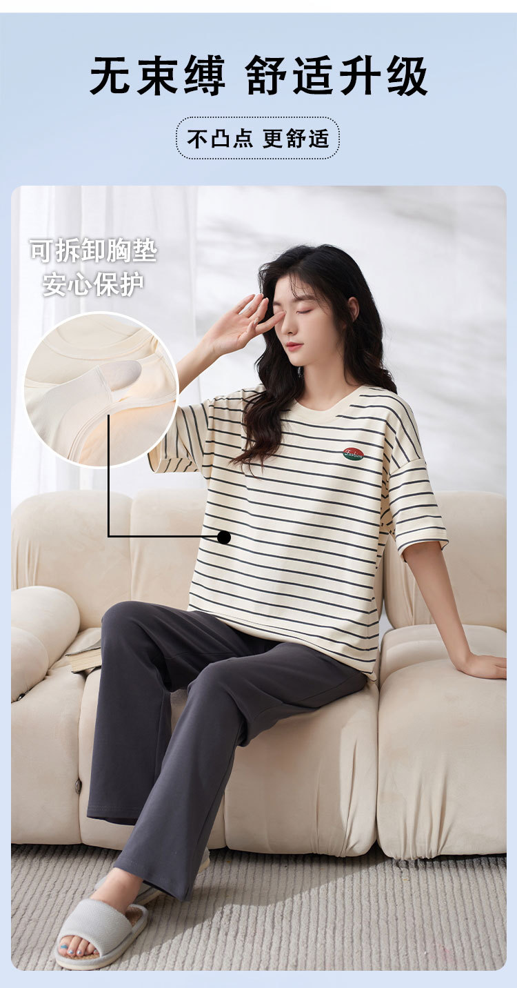 纯棉圆领宽松带胸垫睡衣女士夏季女可外穿全棉家居服短袖长裤套装-阿里巴巴