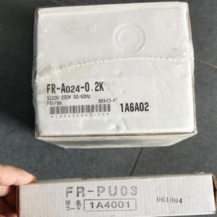 A010*实价 FR-A024-0.2K 0.2KW 220V 三菱变频器 没有拆封 全新-阿里巴巴