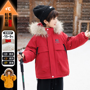 男童棉服冬装加厚外套2025新款儿童加绒棉袄宝宝冬季派克服棉衣潮-阿里巴巴