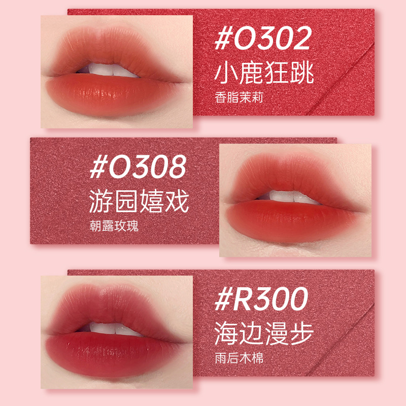 Colorkey珂拉琪水雾唇露307素颜滋润唇釉不沾杯口红哑光雾面显白-阿里巴巴
