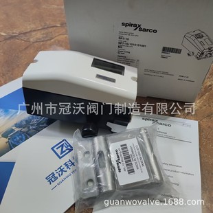 SP7-10斯派莎克定位器 SP7 PRO单作用带4-20mA反馈AKL10安装组件-阿里巴巴