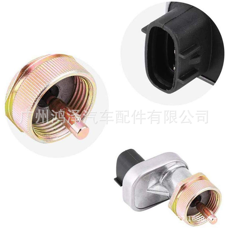 适用于 丰田 雷克萨斯 传感器 8973657430 8972565260-阿里巴巴