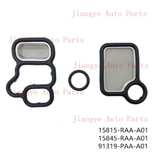 适用本田O型胶圈垫片过滤网 91319--PAA-A01 15815 15845-RAA-A01-阿里巴巴
