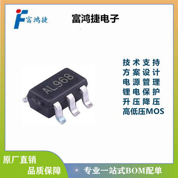 CL6291 XR3403 XR3413 TC6291 FP6291 SOT23-6 升压IC-阿里巴巴