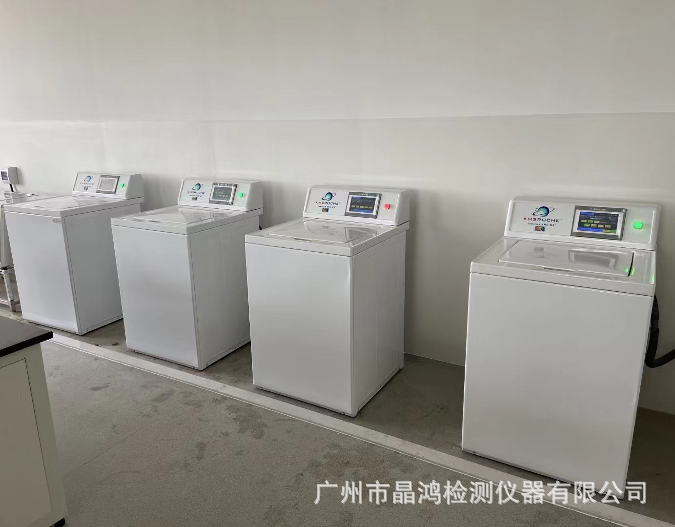 Introtech KMS-M6美标缩水率洗衣机AATCC135缩水率试验机-阿里巴巴