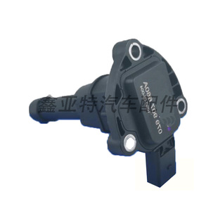 机油位传感器适用于3.0 Q7 A8 途锐 079907660A 079 907 660A-阿里巴巴