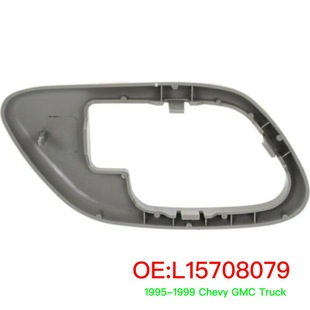 跨境灰色 车门内饰门把手挡板 15708080 适用雪佛兰GMC皮卡-阿里巴巴