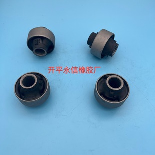 48655-0D080 48655-0D051 48655-0D050 汽车悬挂衬套摆臂胶套配件-阿里巴巴