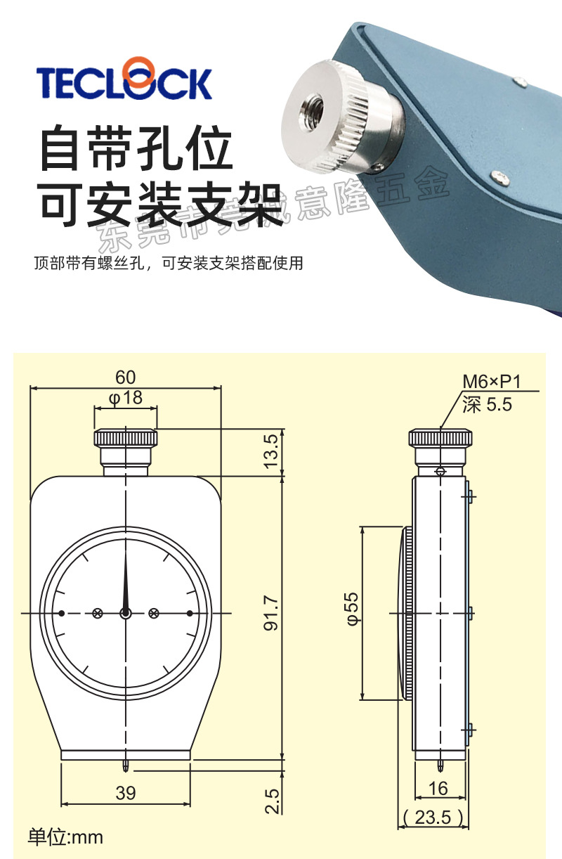 原装日本teclock得乐橡胶硬度计GS-754G OO型硬度计邵氏硬度计-阿里巴巴