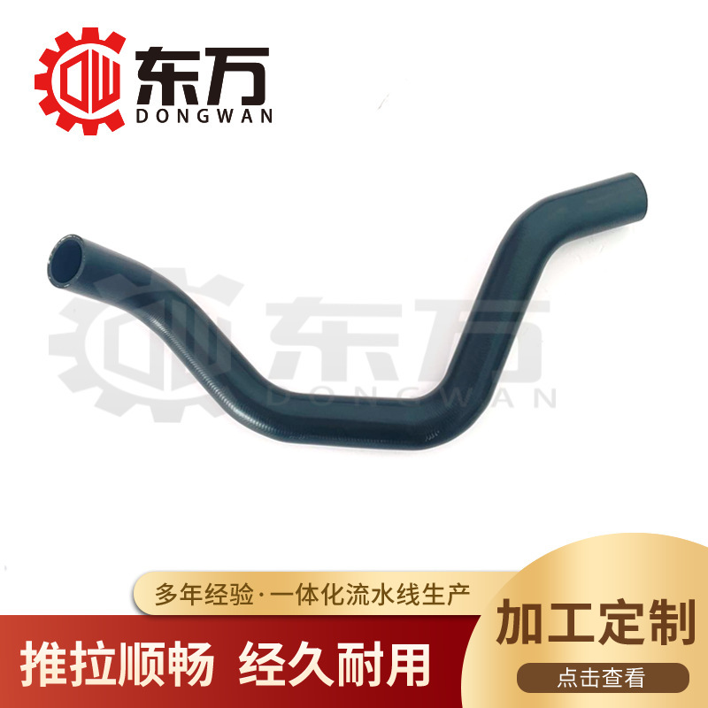 适用于现代大宇 雪弗兰 散热器软管 空气进气管 水管 96180071-阿里巴巴