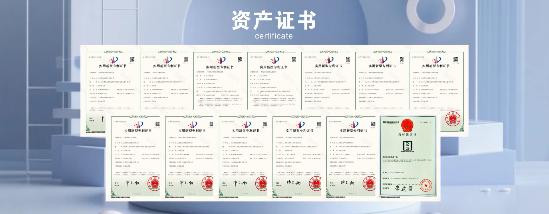 原厂品质机油滤芯5650342、93177787、HU 713/1X-阿里巴巴