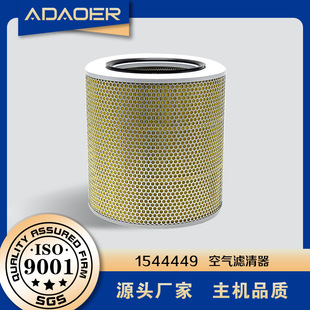 1544449 C351592 AE31660 AEM2238 R4449 AF778605空滤适用沃尔沃-阿里巴巴