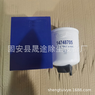 14748705滤芯工程机械配件102-2828滤清器-阿里巴巴