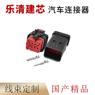 776494-1/776494-1/ 2035047-7适用汽车连接器DJ3082-1.6-11/21-阿里巴巴