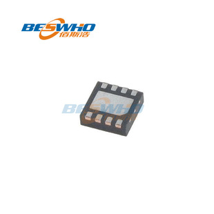 ATA663254-GBQW Cut Tape 贴片 MCU 芯片 IC 全新 原装正品 单片-阿里巴巴