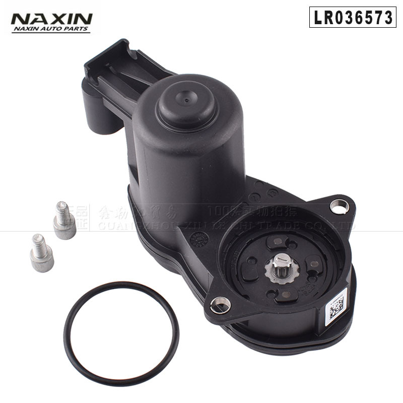 LR036573适用于路虎揽胜行政版运动版驻车制动电机马达执行器总成-阿里巴巴