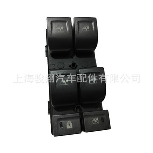 23427094 DWS1824 适用于雪佛兰车窗开关一件代发-阿里巴巴
