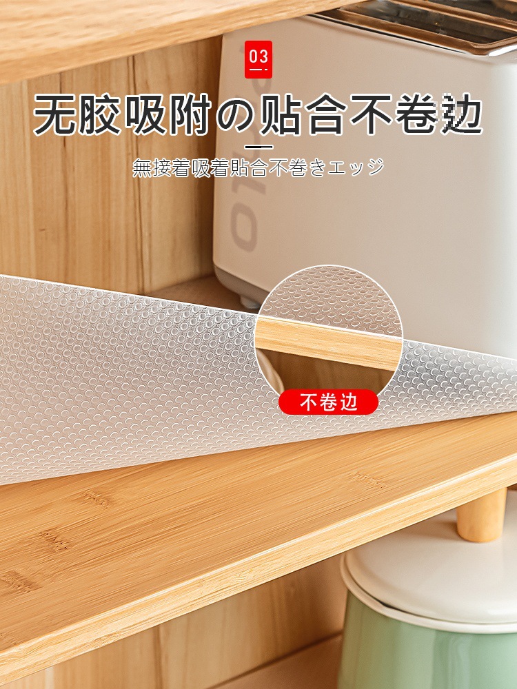 Japanese Drawer Pad Paper Cabinet Waterproof Moisture-proof Pad Kitchen ...