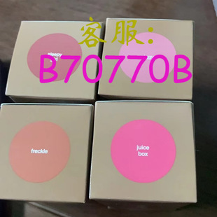 Rhode skin新品腮红棒hailey海莉 piggy/freckle唇颊两用腮红膏-阿里巴巴