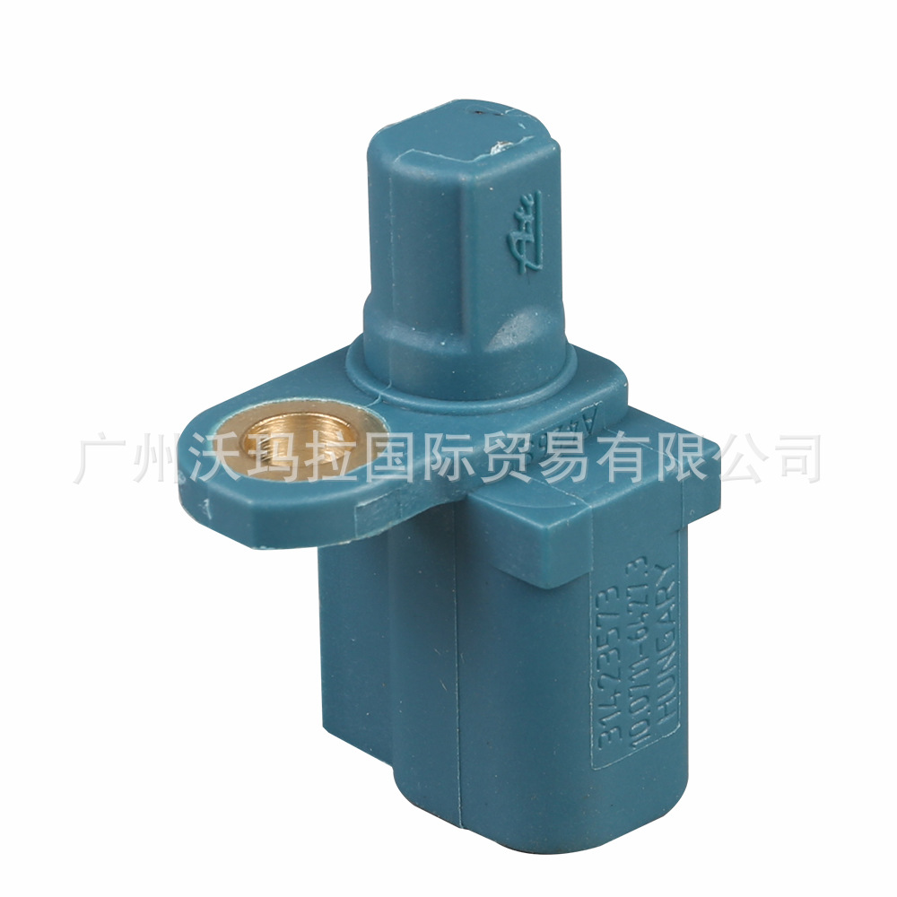 31423573适用沃尔沃V40/V50/S40刹车感应器ABS 31423609 30736634-阿里巴巴