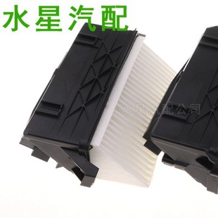适用A6420942304 A6420942404 ML350 ML300 GL550空气滤芯-阿里巴巴