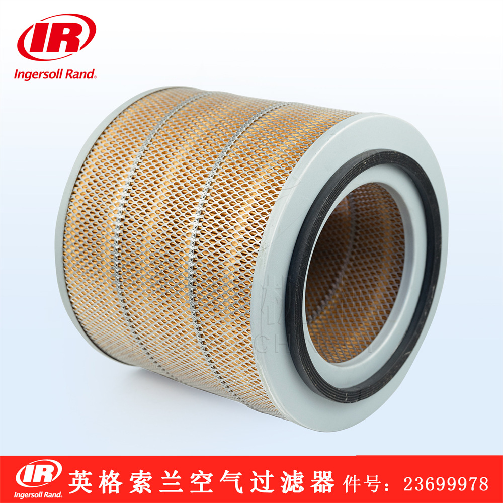 英格索兰空气过滤器 23699978 IR螺杆空压机配件 全国发货-阿里巴巴