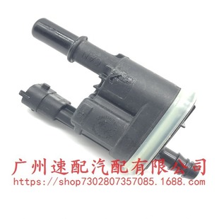 04627694AA 4627694AB 4627694AA碳罐电磁阀适用于皮卡 自由光-阿里巴巴