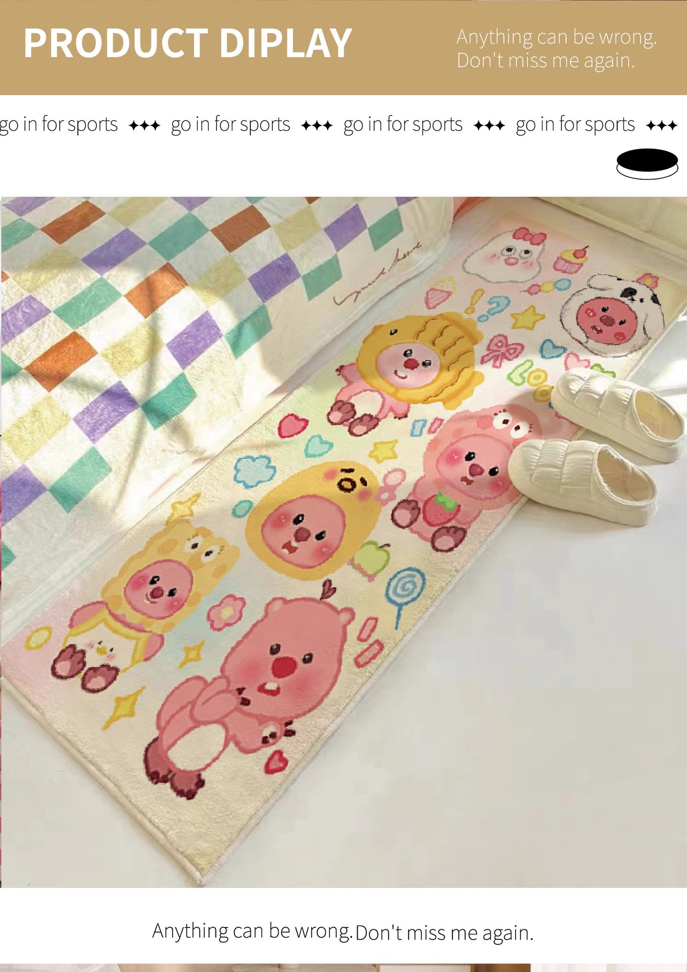 小海狸loopy露比周边地毯卧室可睡可坐床边毯客厅飘窗毛绒地垫子-阿里巴巴