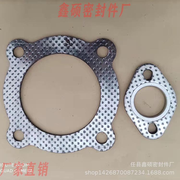 托车排气管密封垫 GY6劲丽GR鬼火125150-阿里巴巴